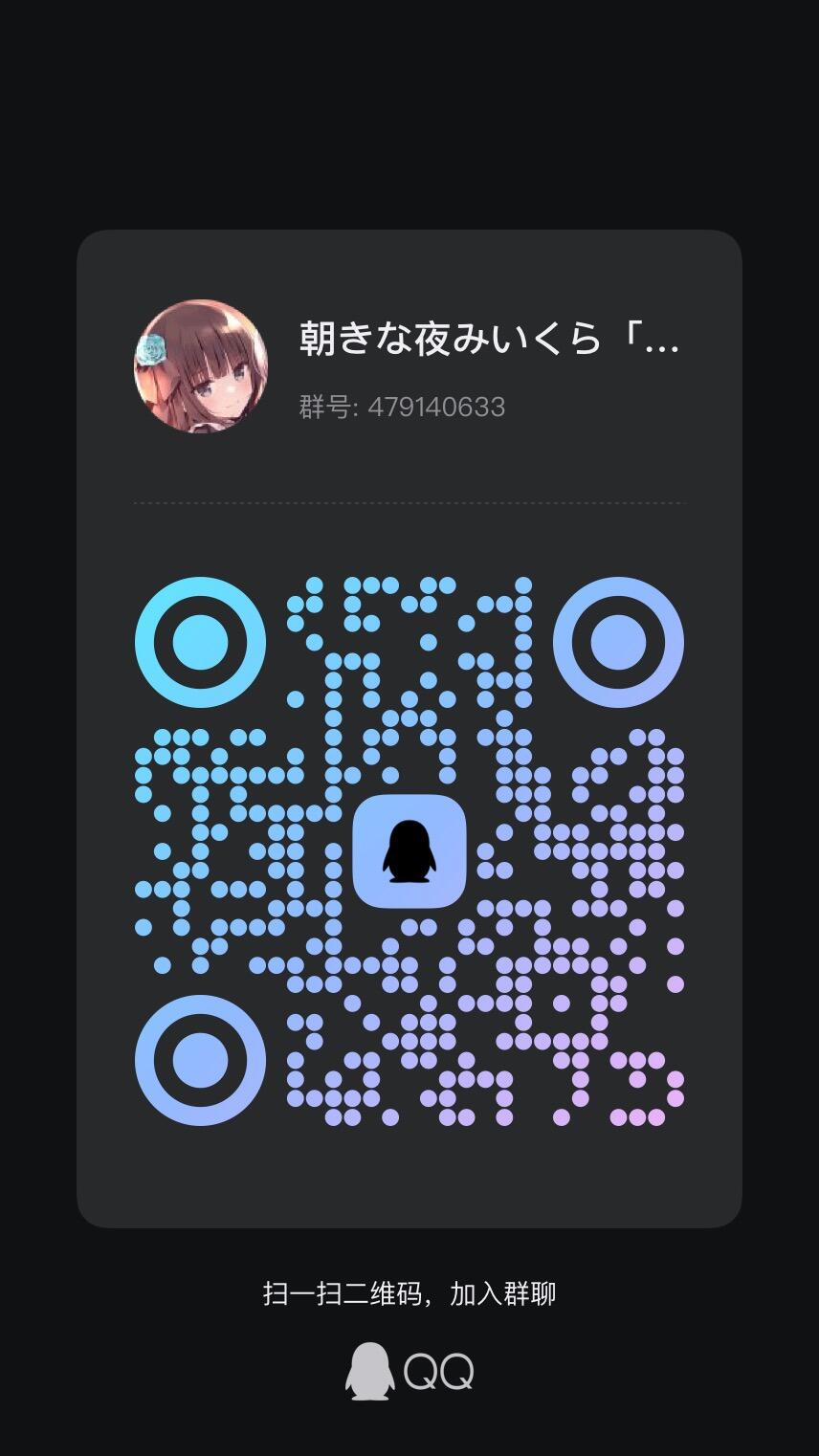 Asaki_Official个人简介 - 哔哩哔哩