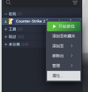 GOKZ相关指南(2024) - 哔哩哔哩