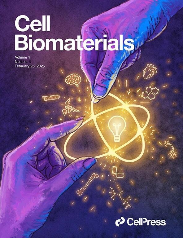 Cell Biomaterials创刊号正式上线！多篇研究来自中国团队 - 哔哩哔哩