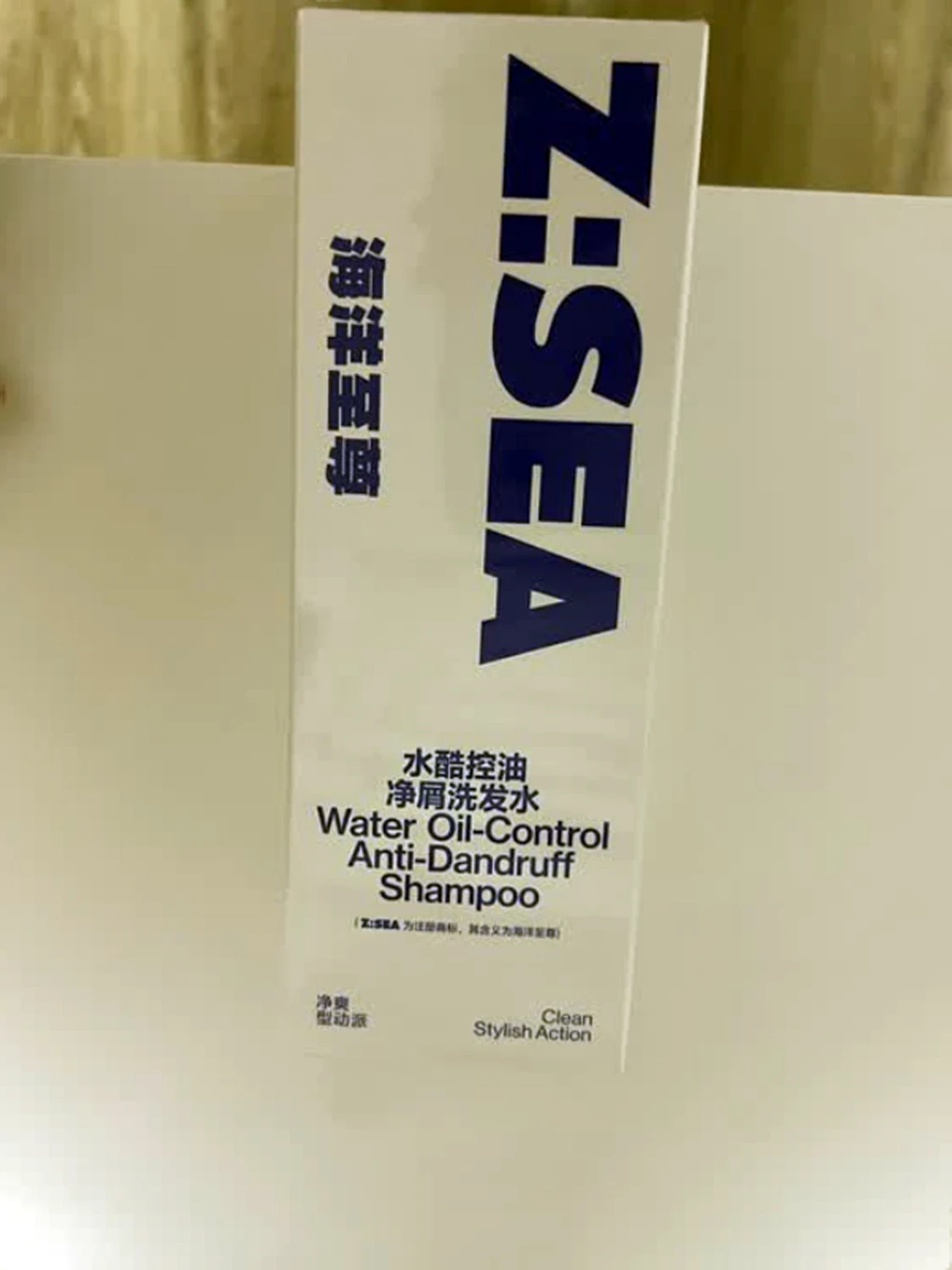 去屑止痒平价洗发水哪款好?好点的去屑洗发水推荐 - 哔哩哔哩