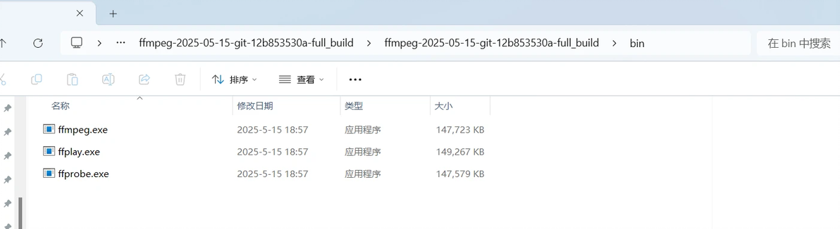 LiteAvatar数字人音频驱动项目技术接入 - 哔哩哔哩