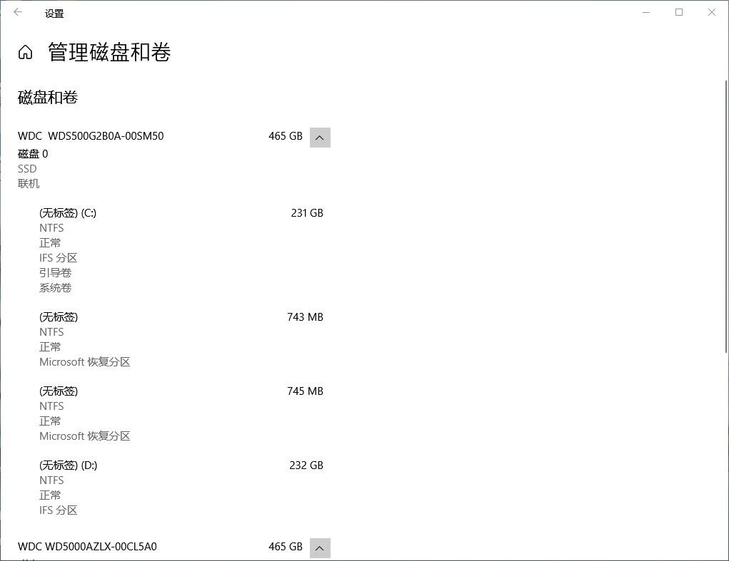 这才是Win10的最终正式版？Windows 10 Build 20348介绍 - 哔哩哔哩