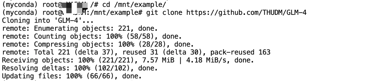 在矩池云使用GLM-4的详细指南（无感连GitHub&HuggingFace） - 哔哩哔哩
