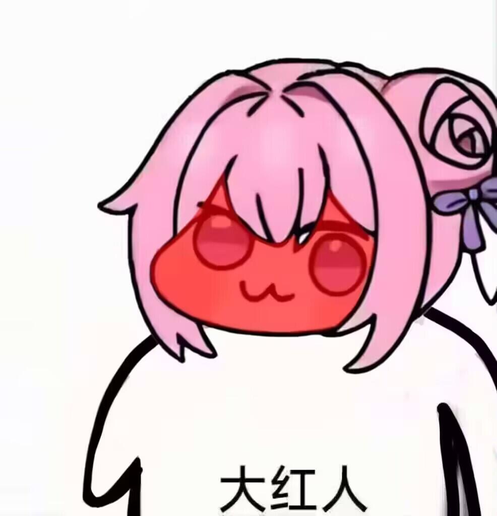 自用doro表情包 桃乐丝 胜利女神 第二期 - 哔哩哔哩