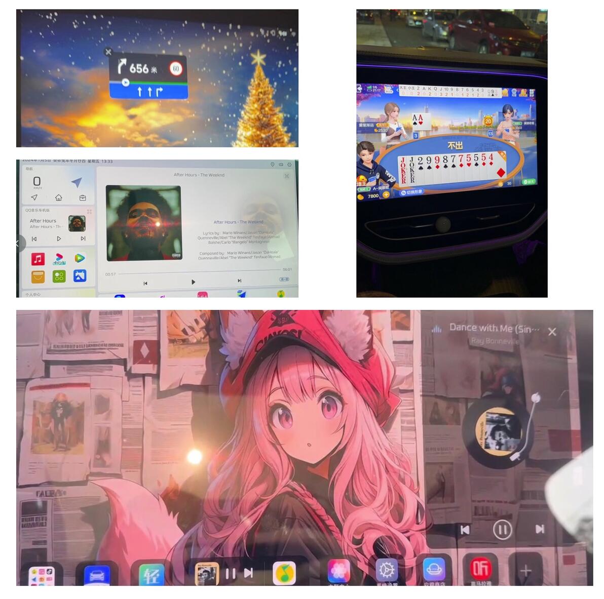 比电脑更方便，用iPhone、安卓手机一键安装飞凡F7、R7的高德地图导航教程 - 哔哩哔哩