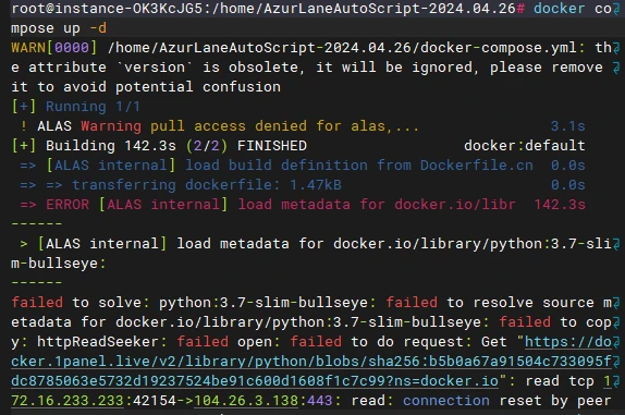 云服务器部署ALAS——解放双手游玩碧蓝航线 - 哔哩哔哩