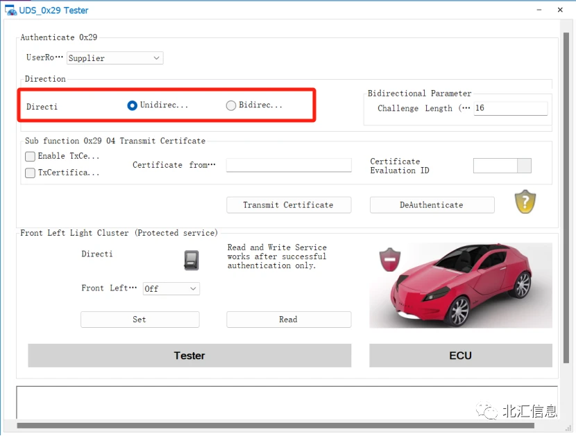 UDS之29服务：认证服务 - 哔哩哔哩
