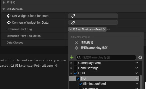 UE新手快速用Lyra开发游戏入门教学 - 哔哩哔哩