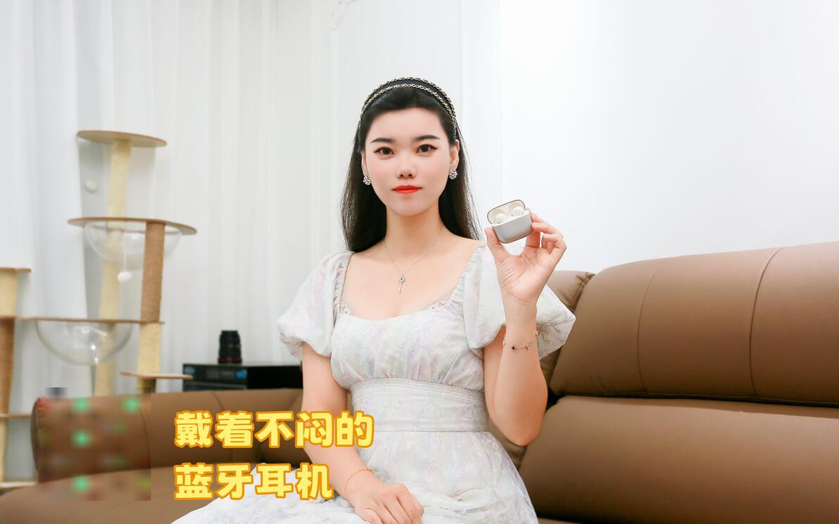 半入耳也能静下心🎧 我的漫步者Lolli ANC使用感受 - 哔哩哔哩