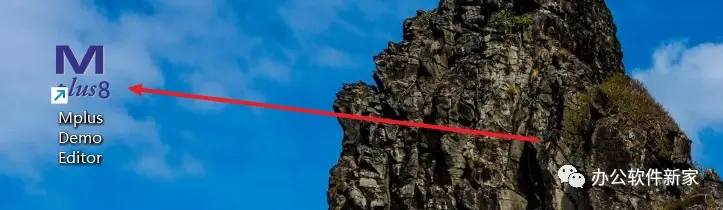 Mplus 8.7安装包下载及安装教程 - 哔哩哔哩