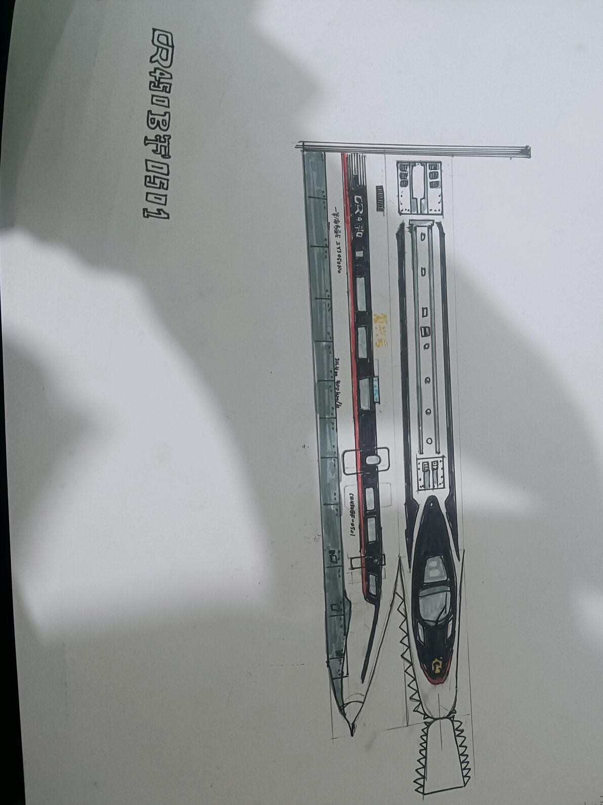 第一个做CR450BF？ - 哔哩哔哩