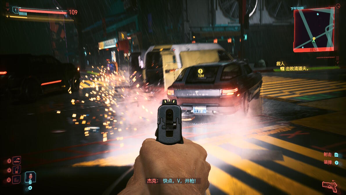 《赛博朋克2077：终极版》NS2版评测9分：切实可玩的优化性能，筑基完整真实的掌上霓虹 - 哔哩哔哩