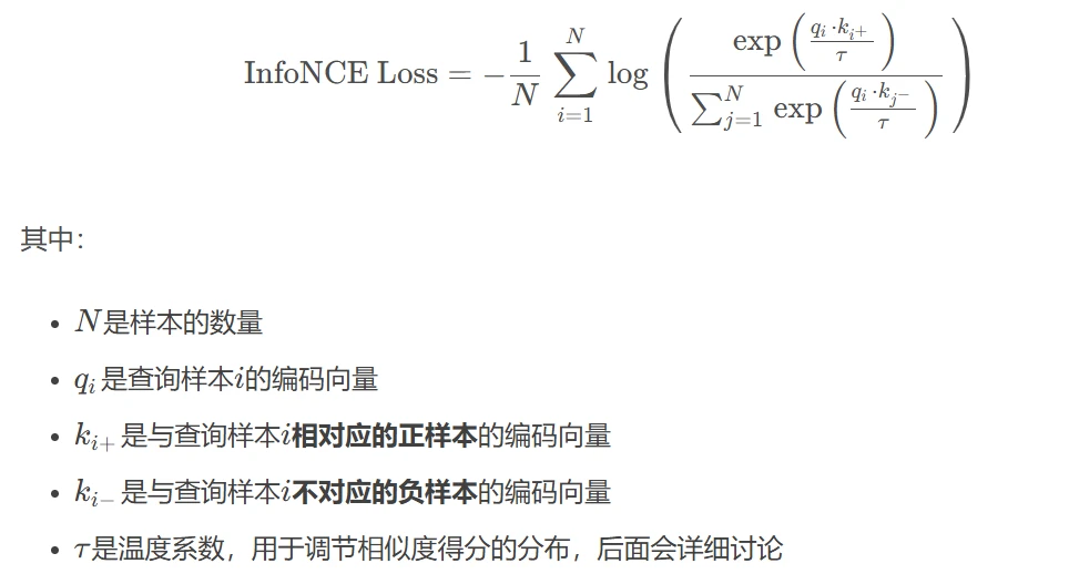 【论文学习】CLAP:Learning Transferable Binary… - 哔哩哔哩