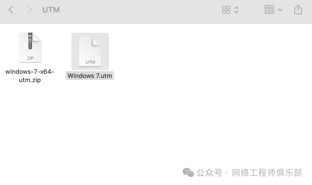 亲测！别再说Mac不能跑eNSP了！搭配UTM丝滑到起飞 - 哔哩哔哩