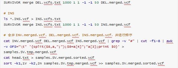 基于图形泛基因组的群体GWAS实操代码《一》：基于vcf文件构建图形泛基因组 - 哔哩哔哩