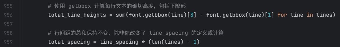 Text Image ♾️Mixlab节点报错终极解决方法（mac） - 哔哩哔哩