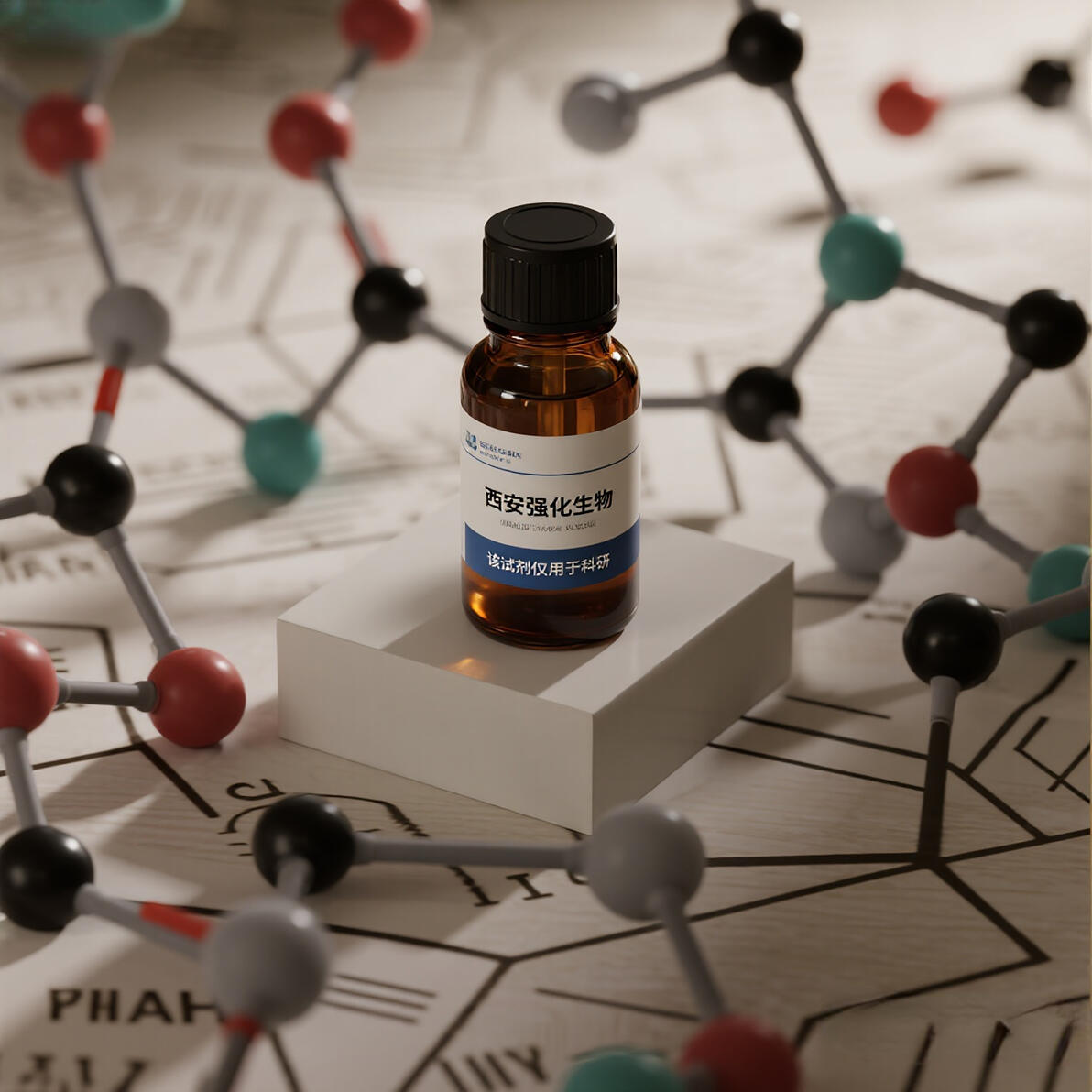 iFluor 488 alkyne，iFluor 488 炔烃的简单介绍 - 哔哩哔哩