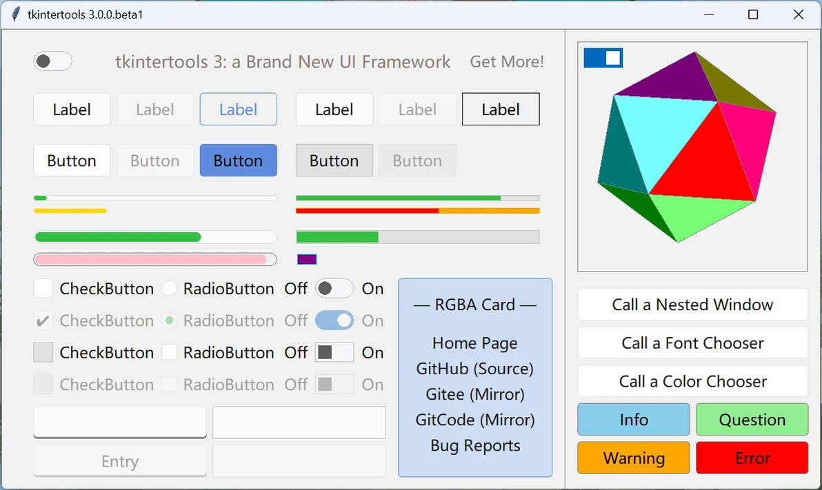 tkintertools 3 现已进入公开测试阶段！ - 哔哩哔哩