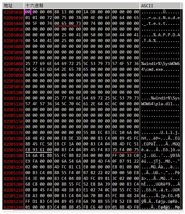 警惕GitHub恶意病毒项目，持续活跃释放远控木马 - 哔哩哔哩
