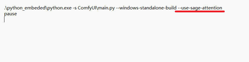 comfyui官方便携版怎么真正用上sage-attention加速 - 哔哩哔哩