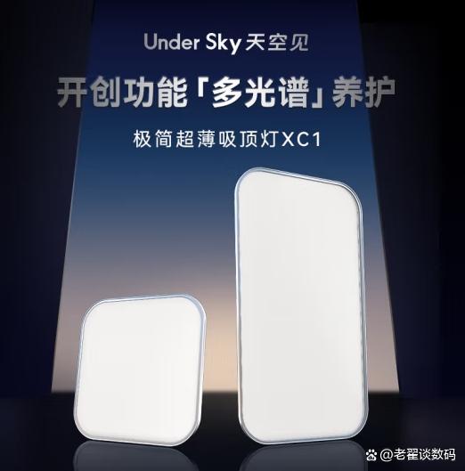 undersky天空见属于什么档次？质量如何？是哪个国家牌子， - 哔哩哔哩