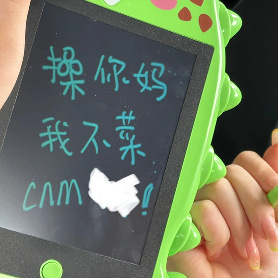 小咒kojiko的动态 - 哔哩哔哩