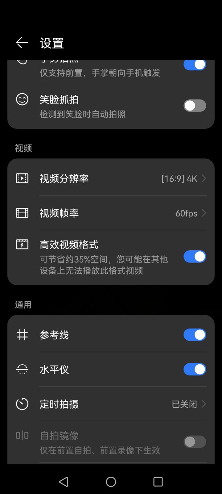 【图吧杂谈】论VP9 AV1为何不会取代H264 H265普及成为主流（垃圾佬为何不急于升级设备 - 哔哩哔哩