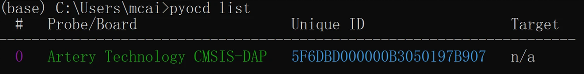pyOCD结合DAP-Link的单片机flash操作探究 - 哔哩哔哩