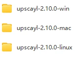 Upscayl v2.10.0 AI无损图片放大增强工具 支持Linux/Mac/Win - 哔哩哔哩