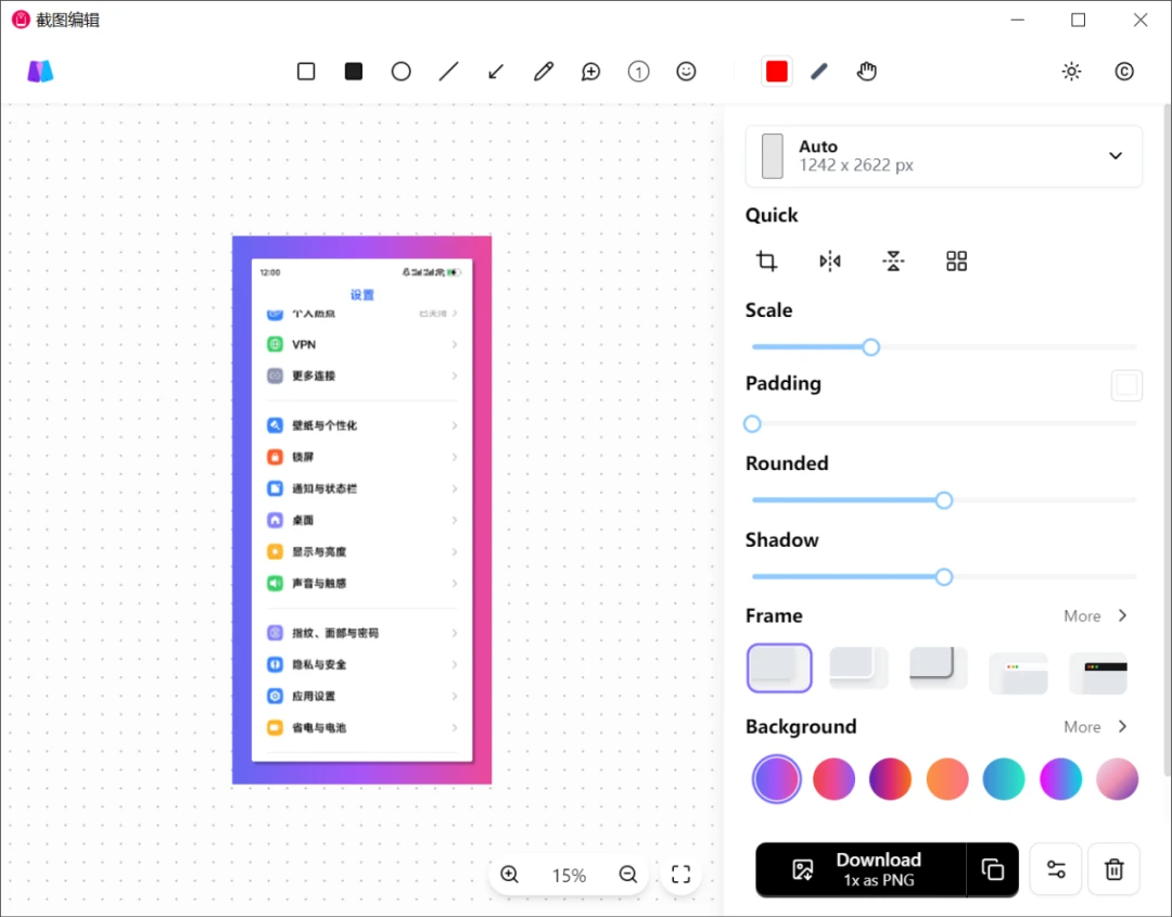 手机投屏工具，LinkAndroid软件体验 - 哔哩哔哩