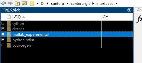 cantera新matlab工具箱matlab_experimental 使用 - 哔哩哔哩
