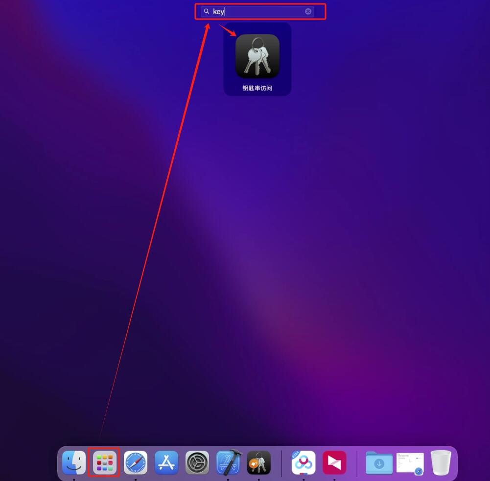 UE4/UE5 IOS Windows通用远程打包配置 - 哔哩哔哩