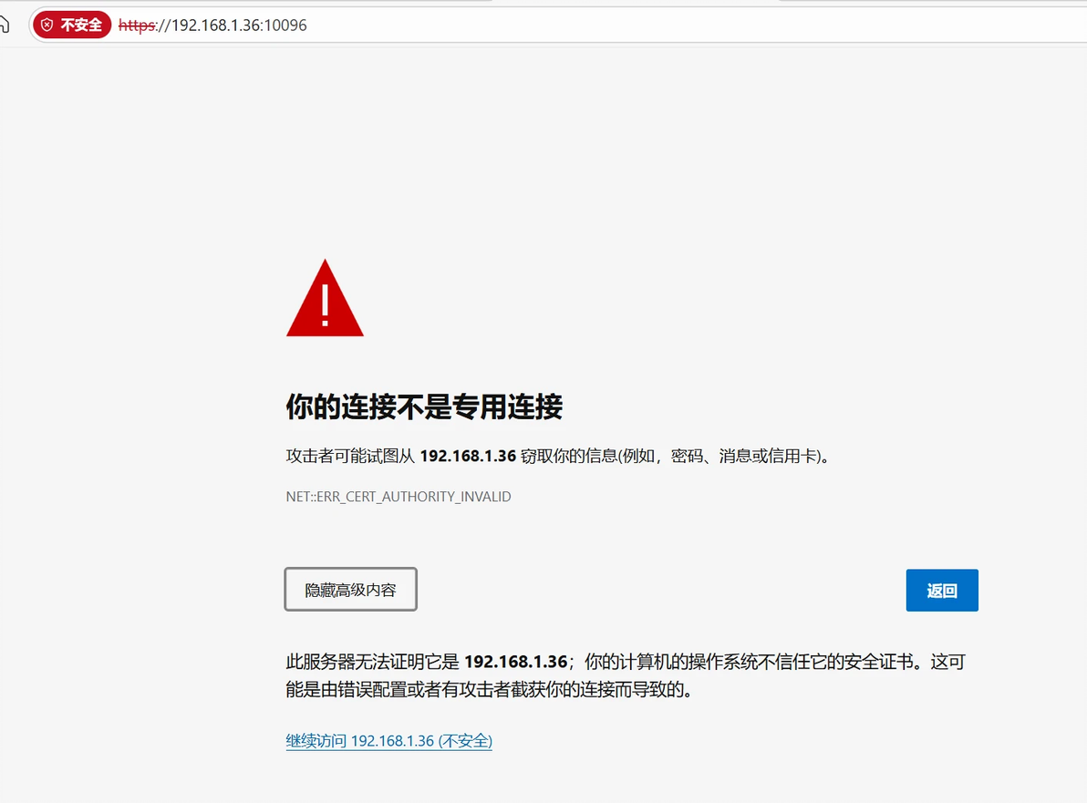 FunASR部署手册-docker - 哔哩哔哩