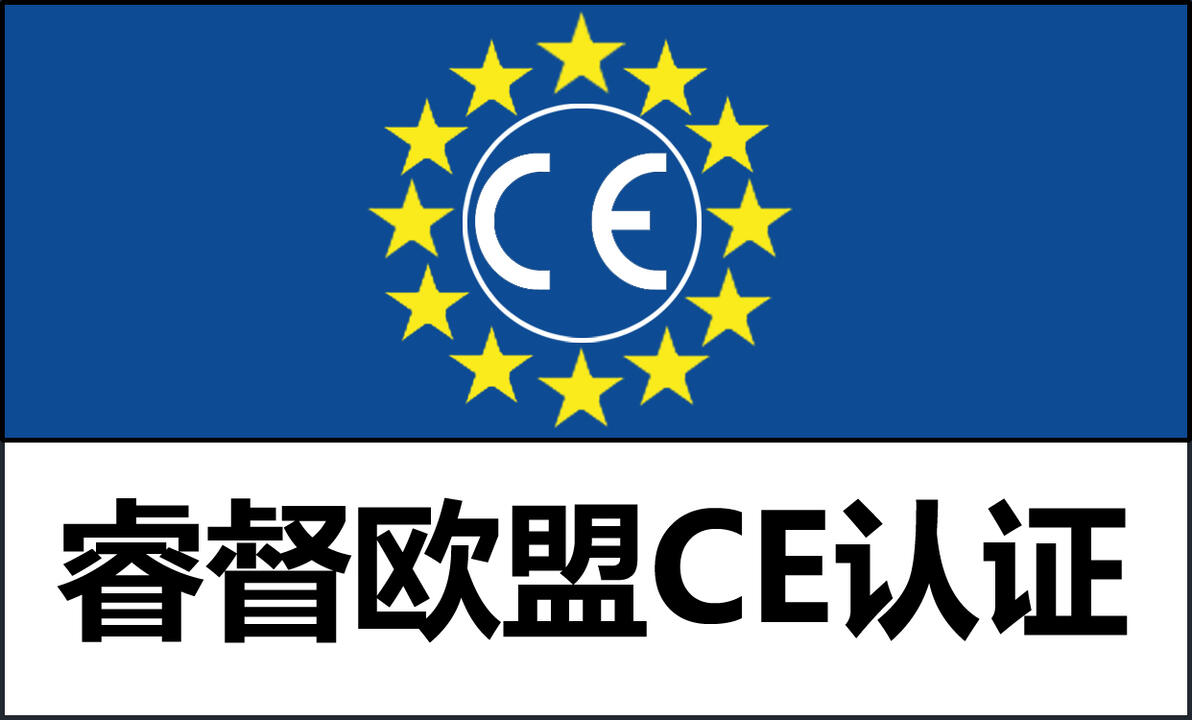 南京睿督分享：新国际 GB 15930-2024《建筑通风和排烟系统用防火阀门》 - 哔哩哔哩