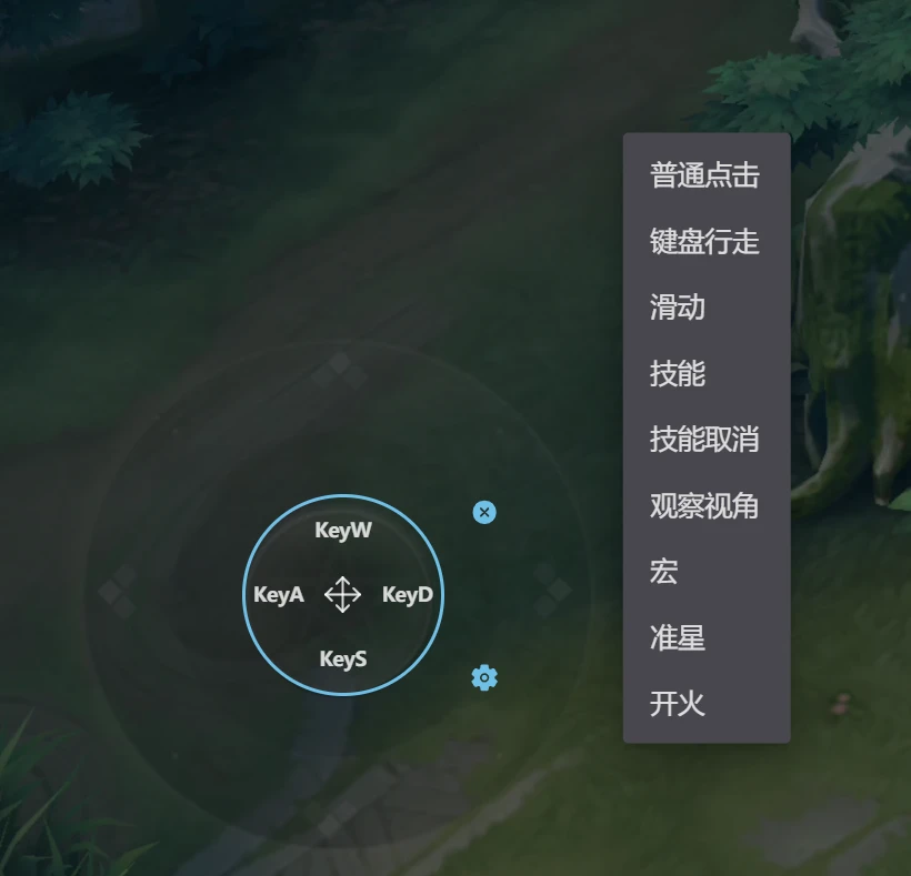 新投屏工具，Scrcpy Mask软件体验 - 哔哩哔哩