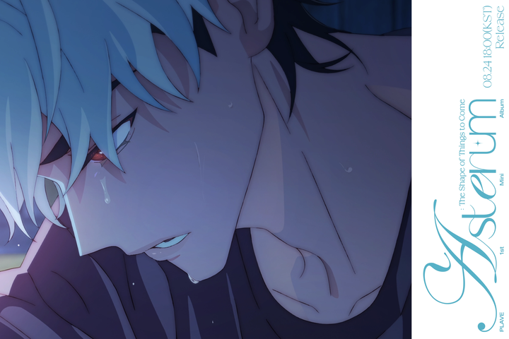 plave_official的动态 - 哔哩哔哩