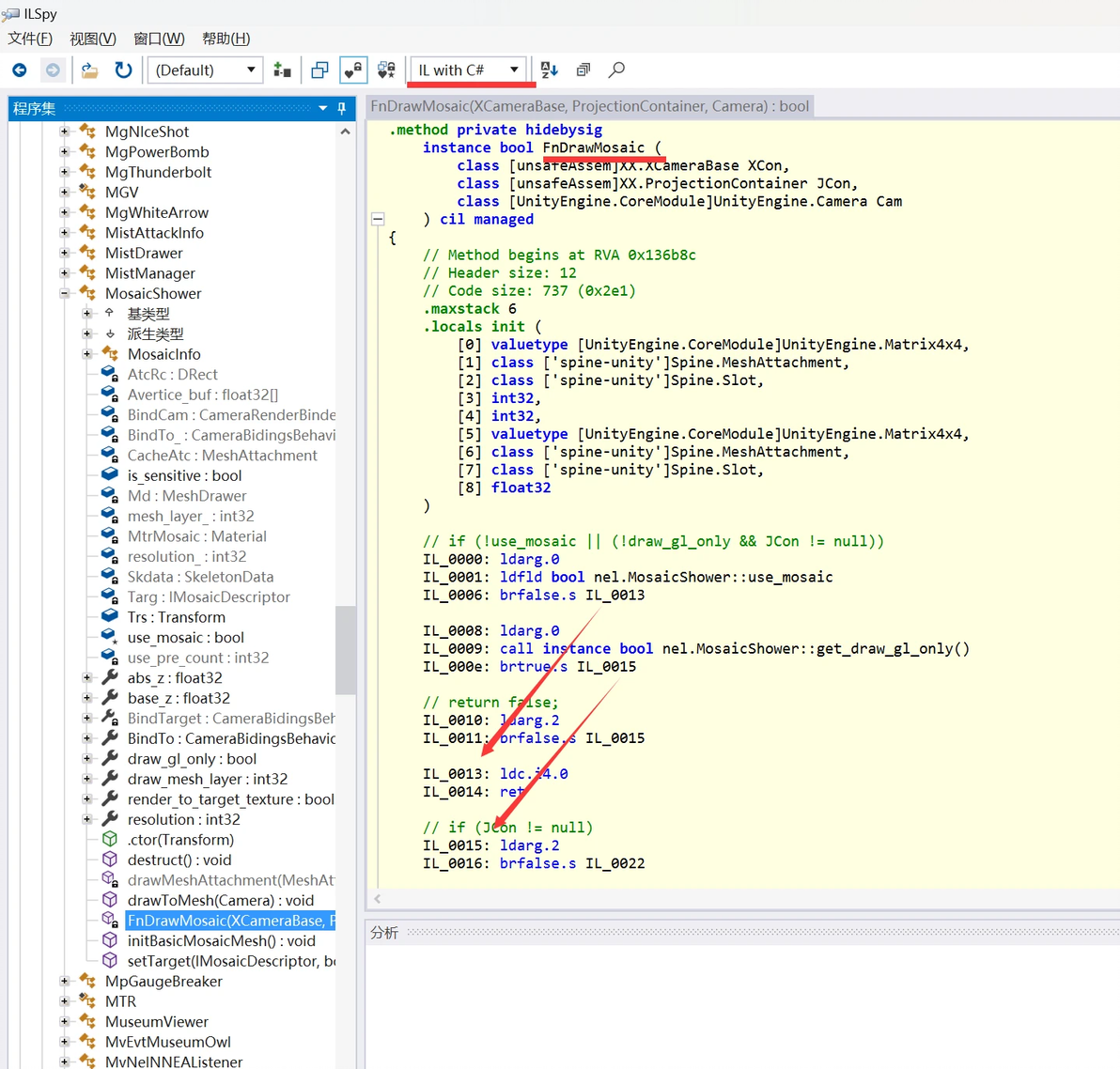 Alice in Cradle:如何反编译Assembly-CSharp.dll - 哔哩哔哩