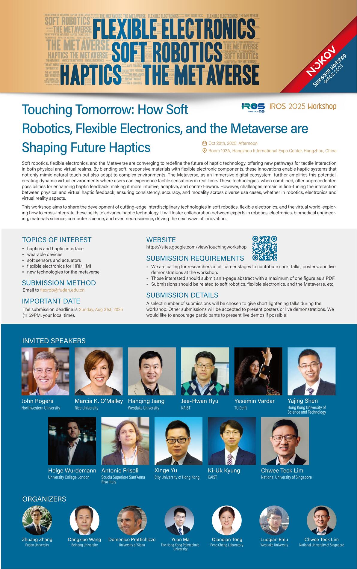 IROS 2025 | 16场workshop正在征稿 - 哔哩哔哩