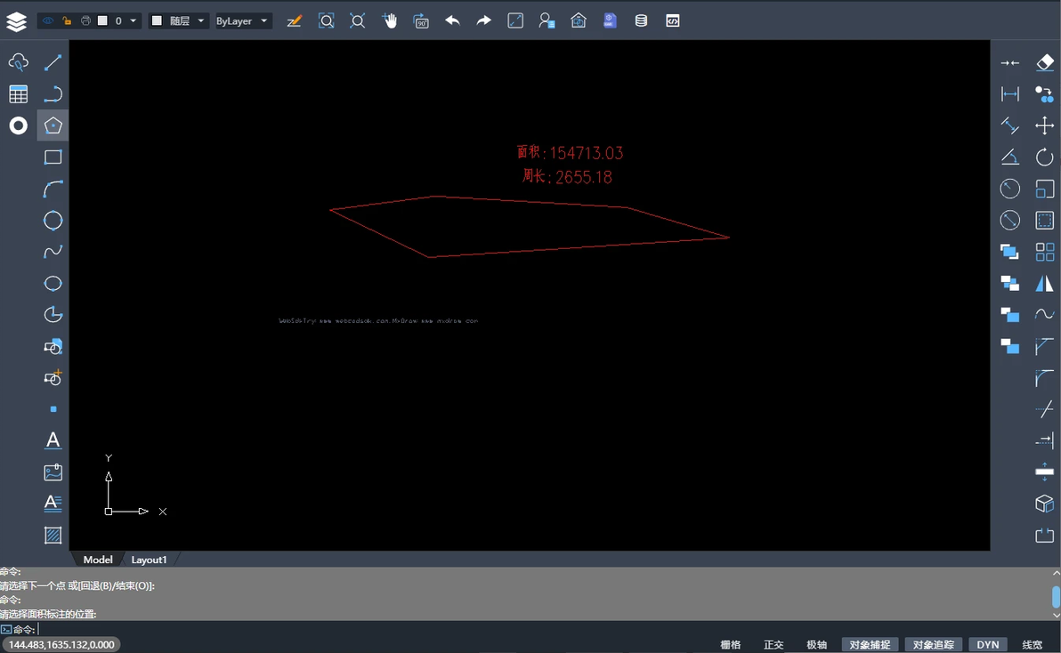 国产操作系统中好用的CAD画图软件（统信和麒麟安装CAD软件） - 哔哩哔哩