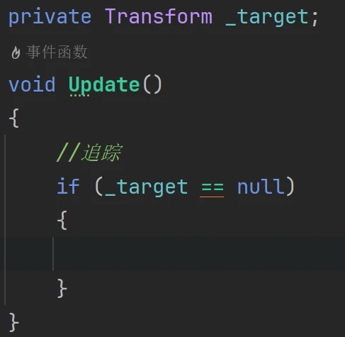 两分钟让子弹学会追踪[Unity] - 哔哩哔哩