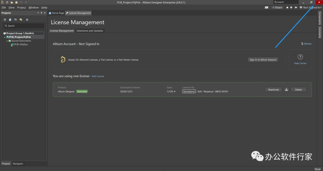 Altium Designer 24(AD24)安装包下载及安装教程 - 哔哩哔哩