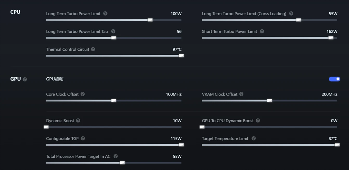 Y7000P2024版自定义模式参数与默认三种模式的性能对比 - 哔哩哔哩