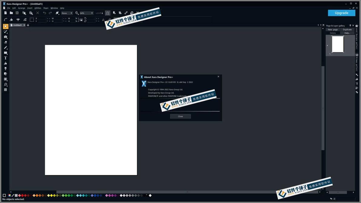 专业设计一体化软件 Xara Designer Pro X v24.6.1特别版 - 哔哩哔哩