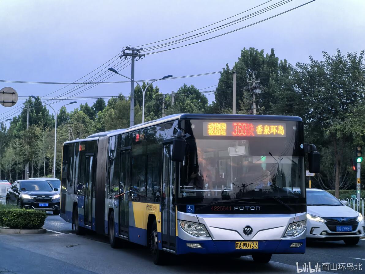 【告别铰接·三轴重归】2025.11北京公交客四香山车队调图纪实 - 哔哩哔哩