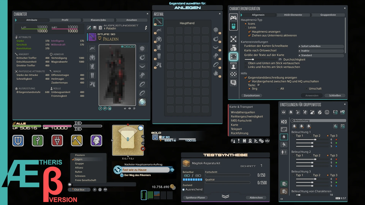 FF14 UI MOD 分享 ÆTHERIS UI AIO - 哔哩哔哩
