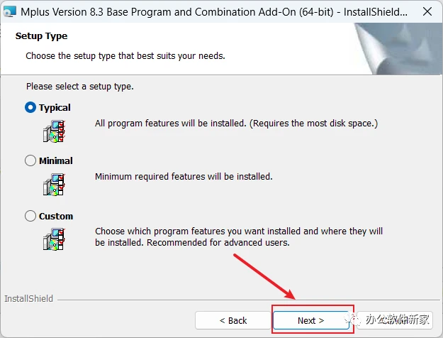 Mplus 8.3安装包下载及安装教程 - 哔哩哔哩
