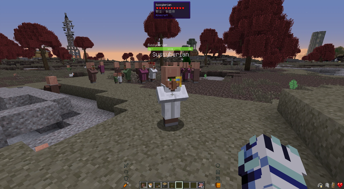 【多图】RLCraft Dregora德雷教程-常用按键与整合包改动 - 哔哩哔哩