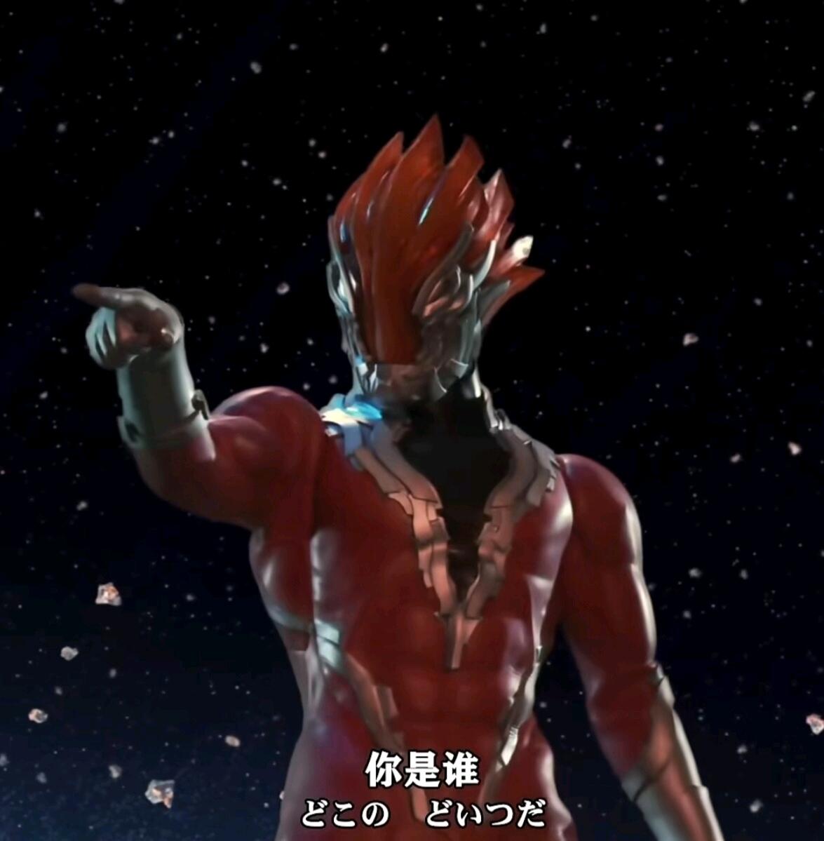 【奥特曼Zero THE MOVIE 超决战！Belial银河帝国】Ultimate Force Zero - 哔哩哔哩