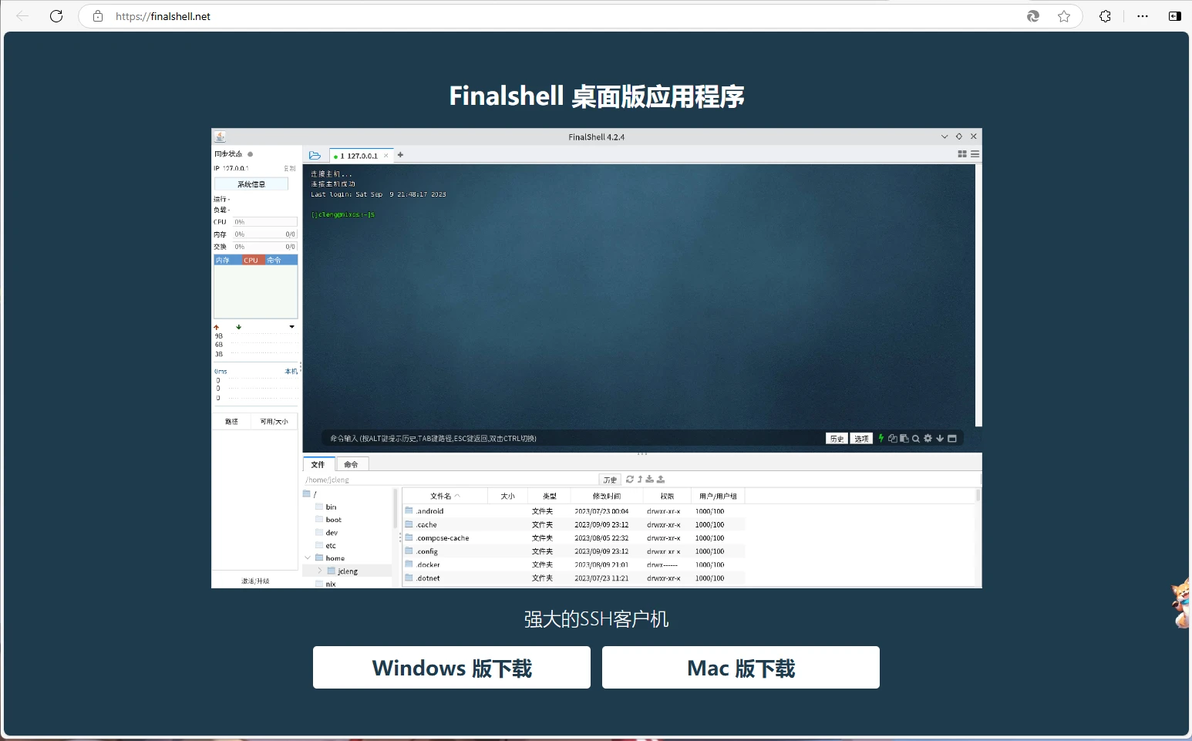 [MC小白开服]插件+mod:MohistMC服务端搭建教程 - 哔哩哔哩
