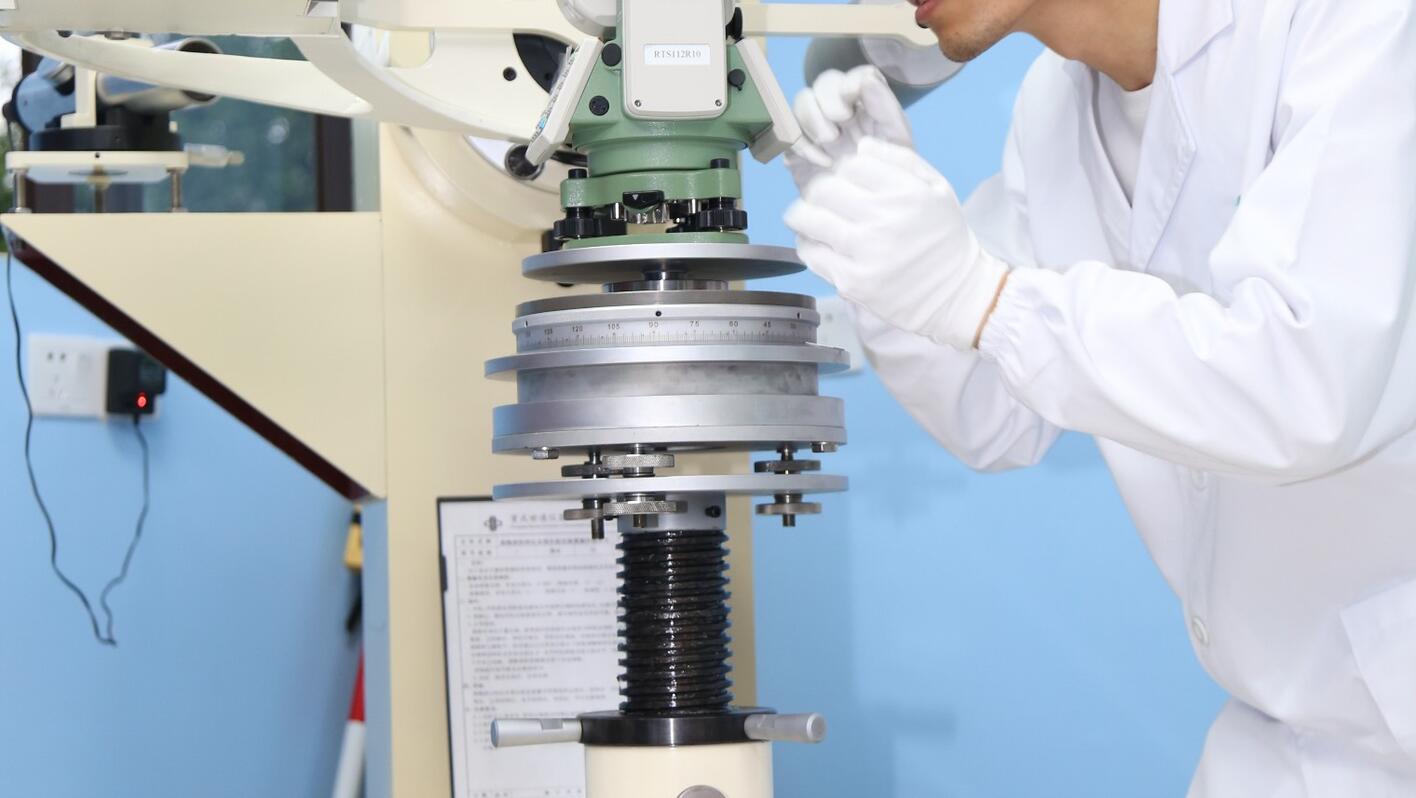 梧州制药厂仪器校准计量水分分析仪校准第三方 - 哔哩哔哩